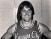 1977 NBA Draft: Bruce Jenner Starts (And Ends) His NBA Career